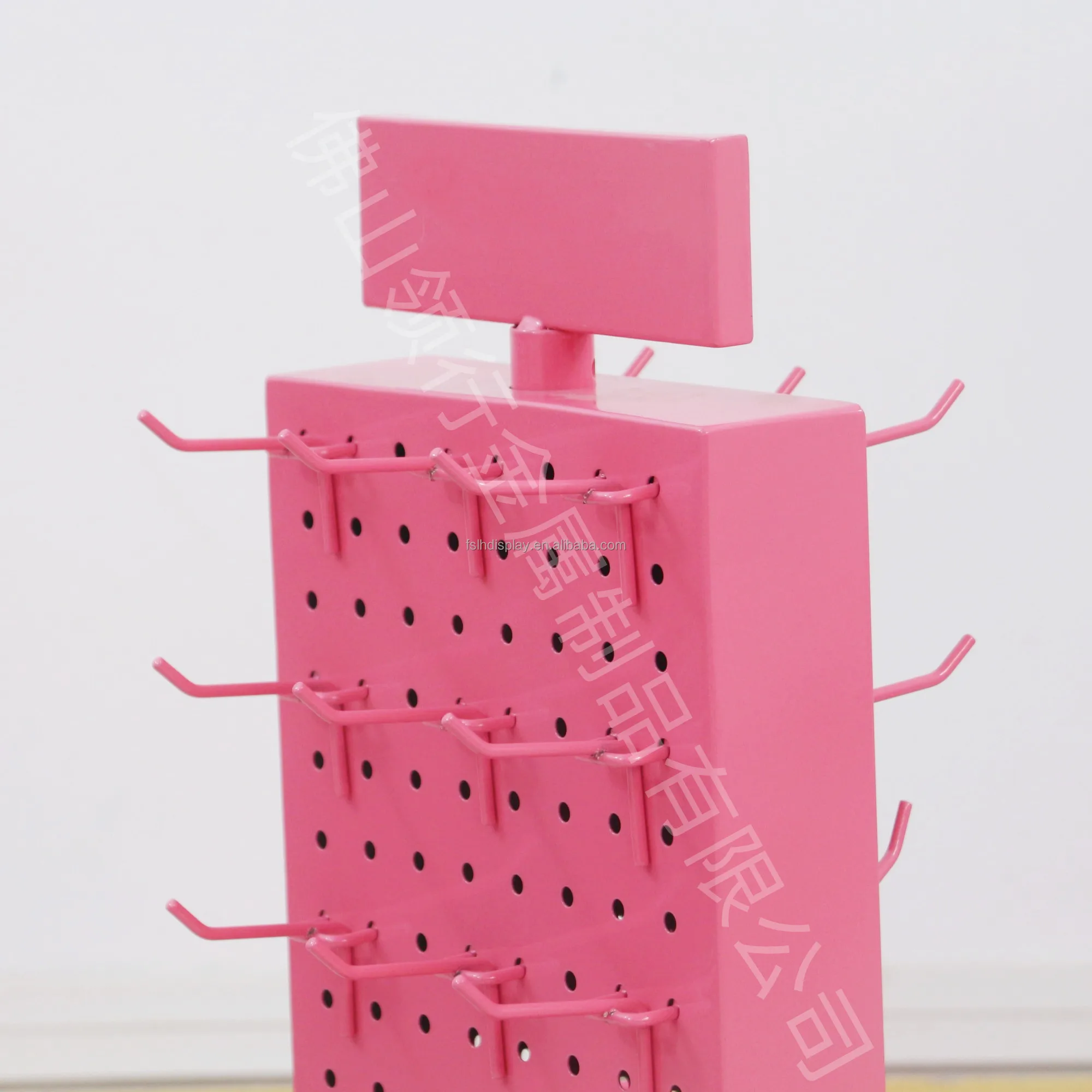 Store Desktop Key Chain Jewelry Phone Battery Charger Electronic ...