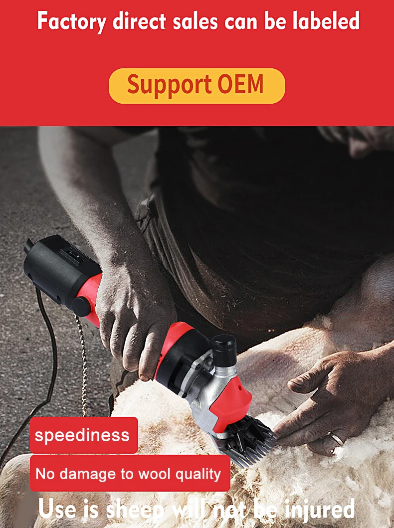 Sheep Wool Cutting Scissors Shear Machine Used Sheep Shears For Sale ...