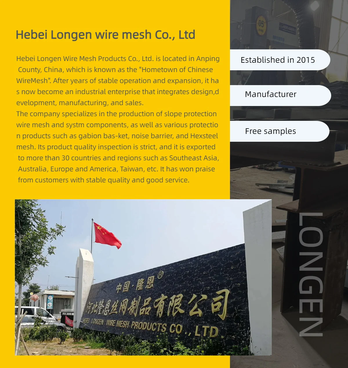 Wall Reinforcement Metal Self-furring Dimpled Metal Lath 25ibs ...