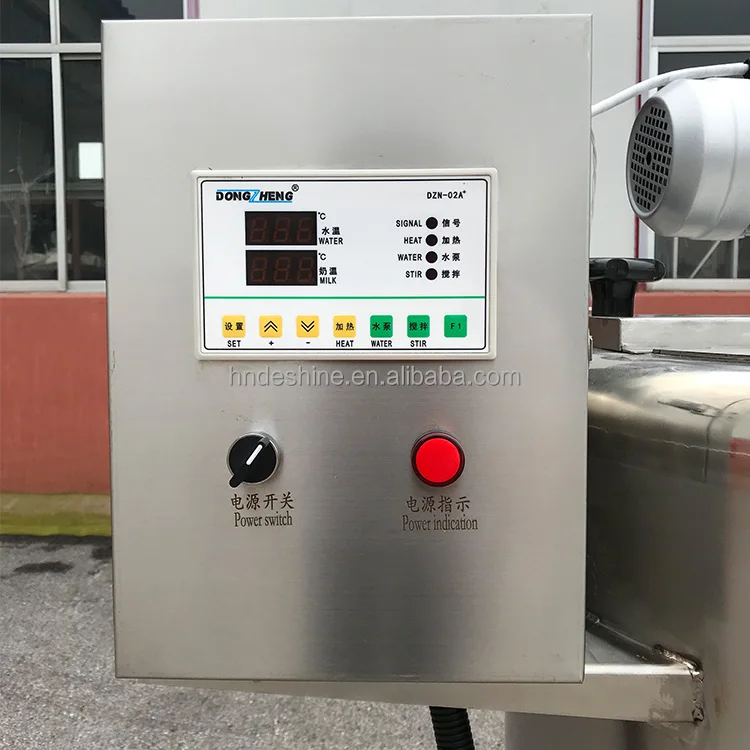 Milk Pasteurization Machine - Efficient & Reliable Sterilizer