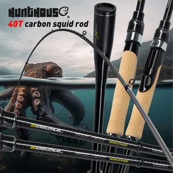 Factory Custom 8'6''/9' Carbon Fiber Squid Fishing Rod Saltwater Cuttle ...