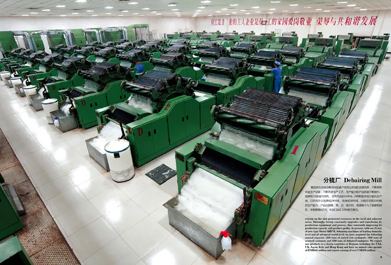 Semi-worsted Cashmere Carding Machine - Efficient Fiber Tops