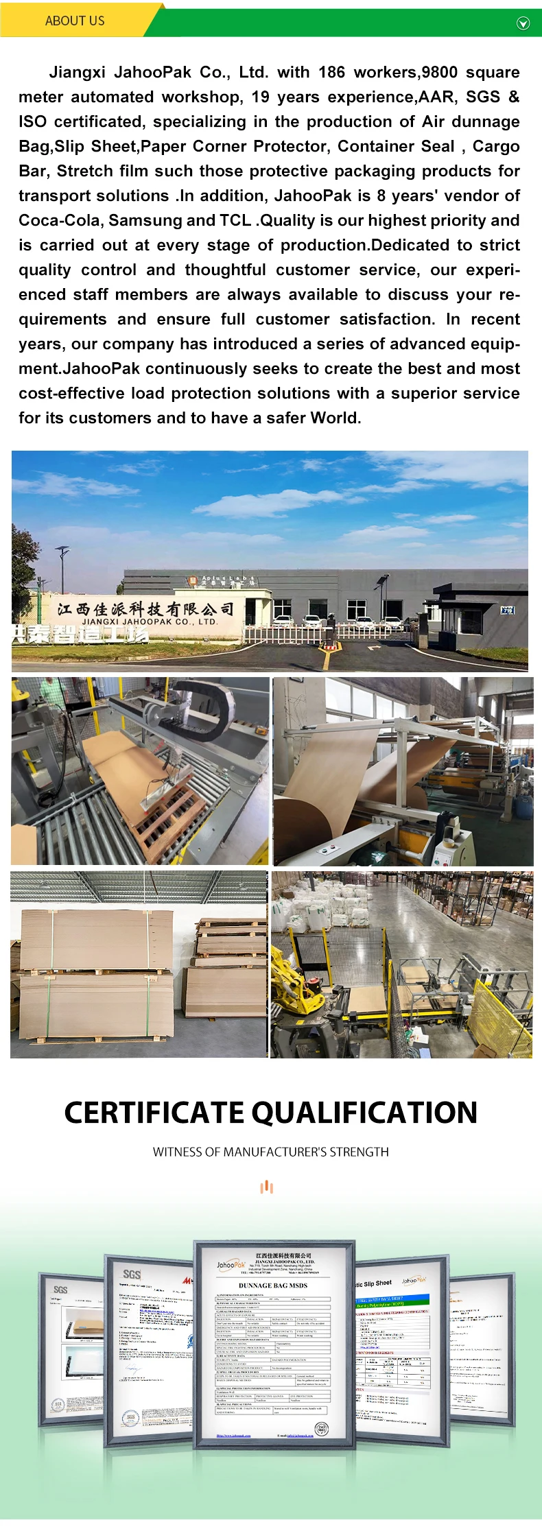 Kraft Paper Slip Sheets - Durable & Eco-Friendly Solutions