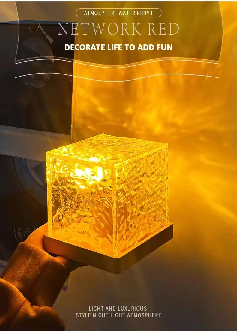 2023 Rgb Ice Cube Lamp Square Led Crystal Table Lamp Dynamic Water ...