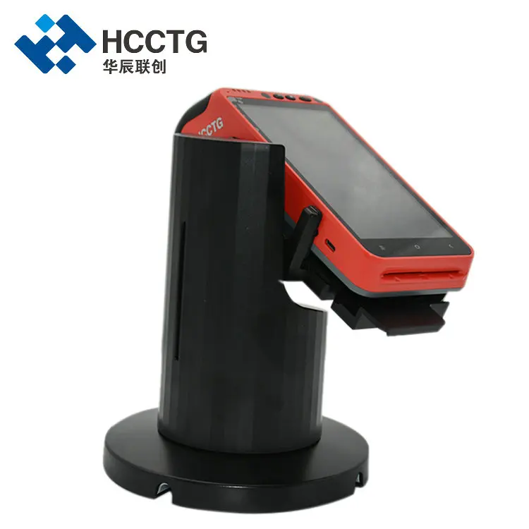 Swivel Tilt POS Machine Stand - Adjustable & Durable