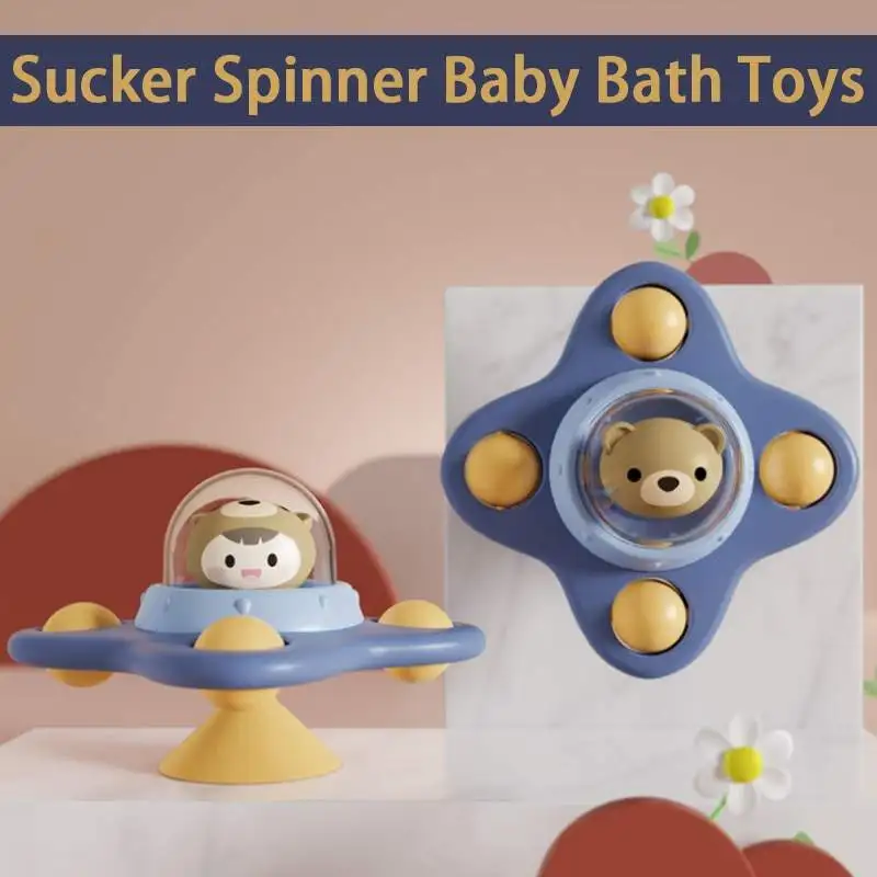 3pcs Toddlers Sensory Animal Fidget Spin Turntable Sucker Bath Toy ...