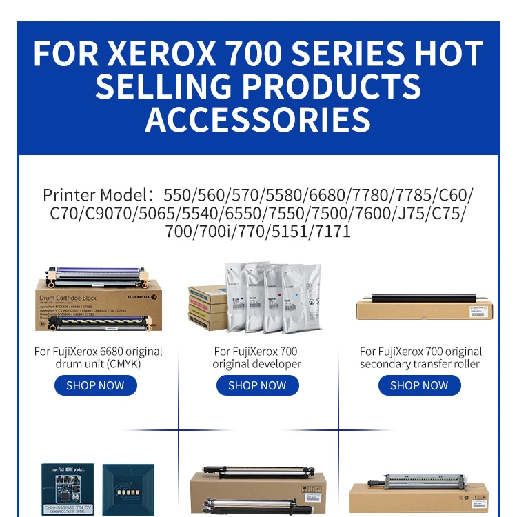 For Xerox C60 C70 J75 C75 700 5580 6680 7780 7500 7600 High Quality ...