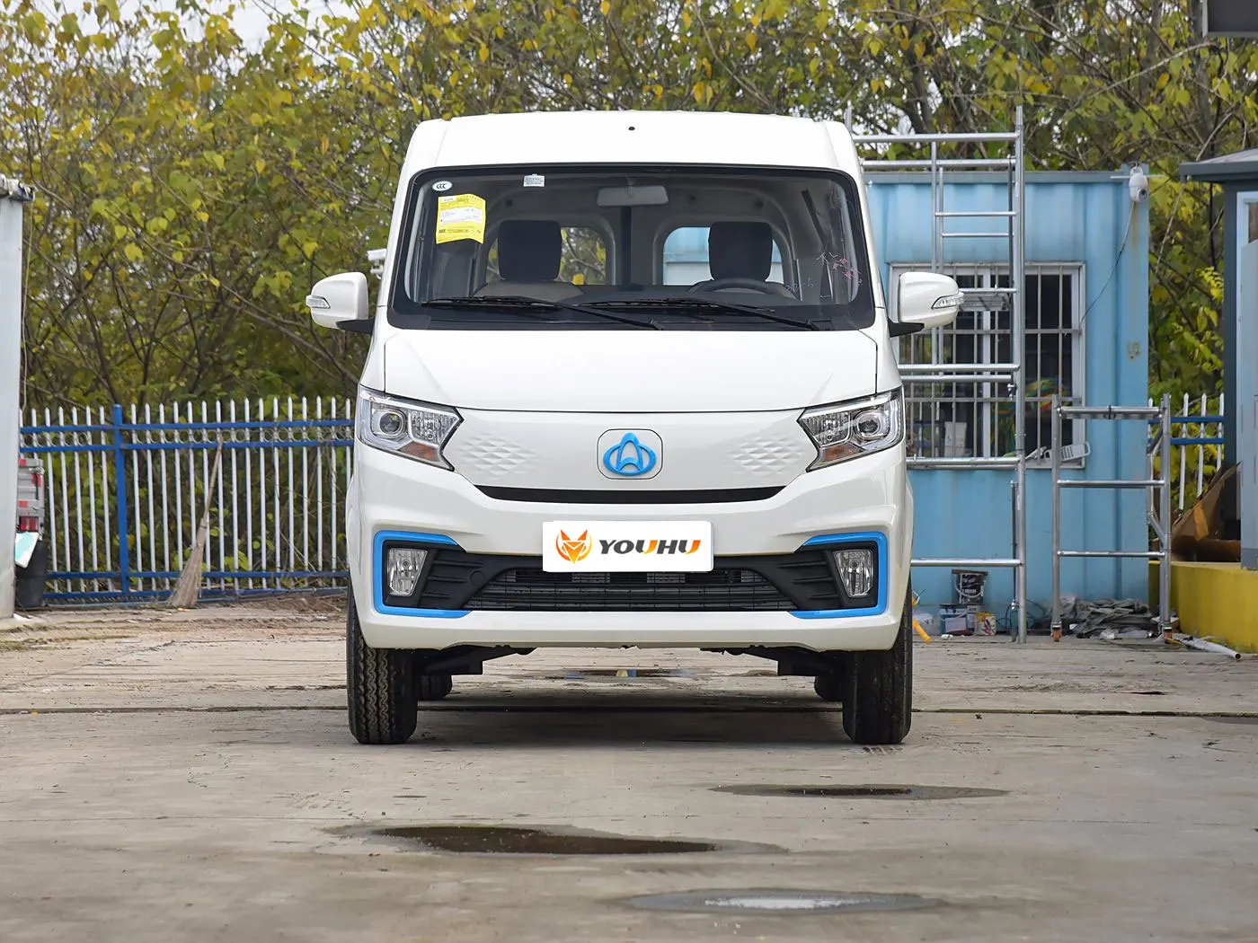 2025 Changan Kuayue V5 EV Mini Passenger Van 7 Seater Mini Bus 240km ...
