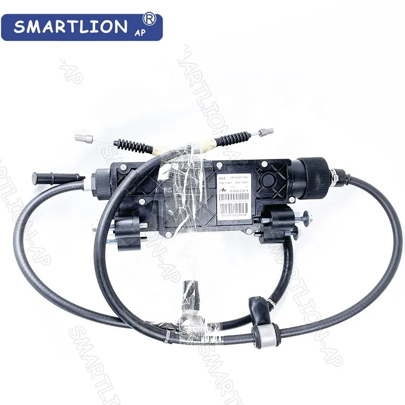 Genuine Electric Parking Handbrake Mechanism Motor Standard Size 1years ...