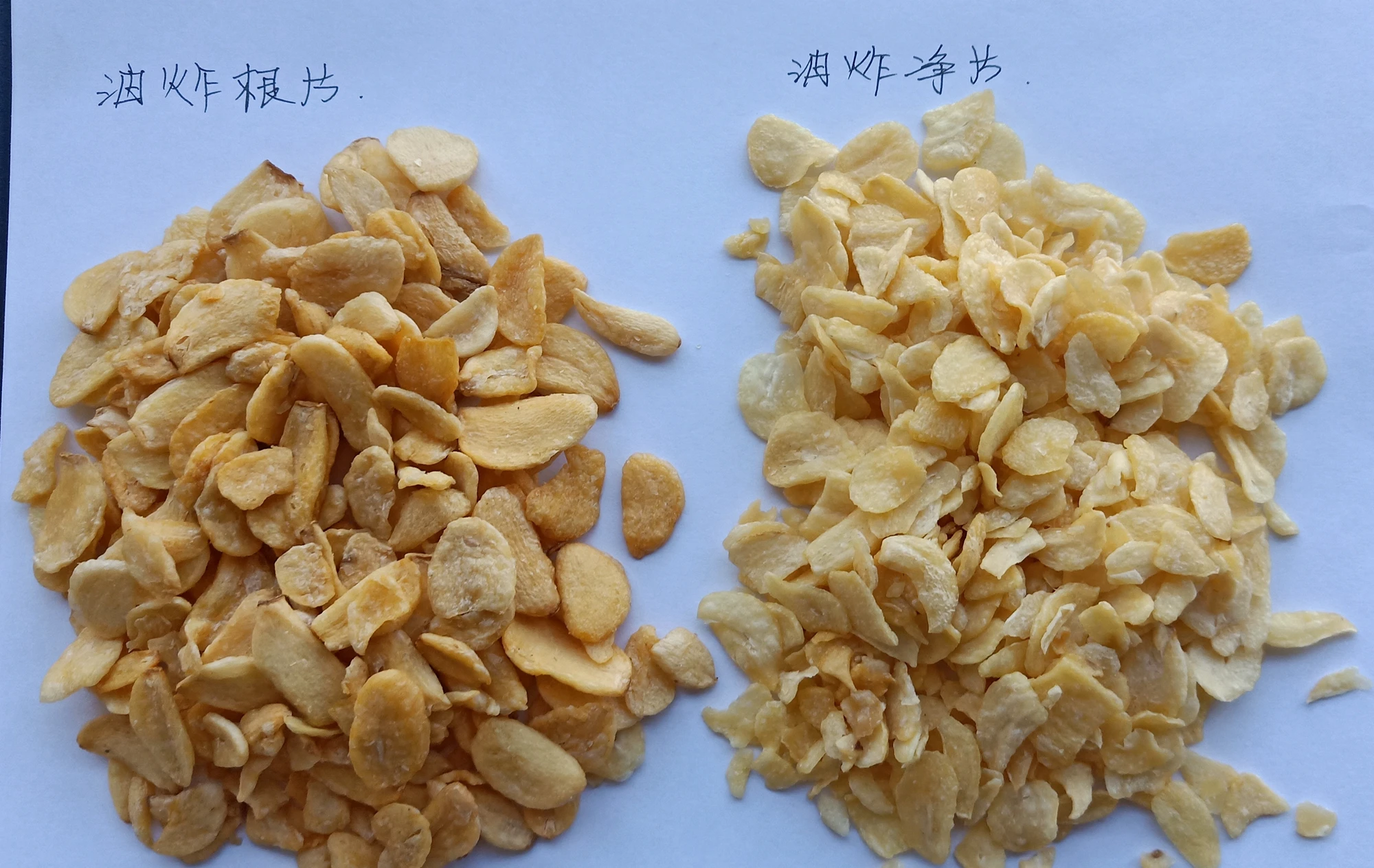 Dry Fried Garlic Granules with Starch Seasonings and Spices Fried ...