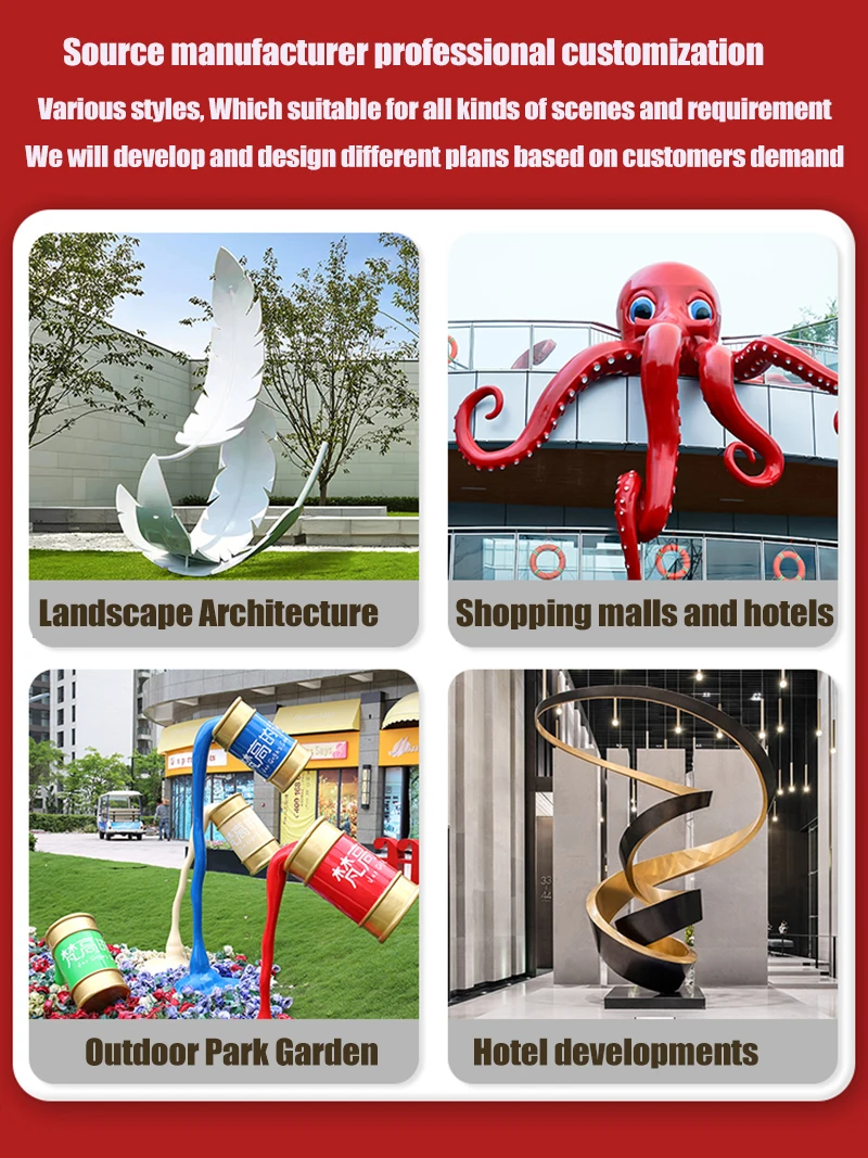 D002 Park Design Project Case Custom Stainless Steel Sculpture Art ...