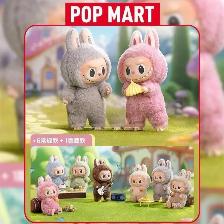 Official POPMART Labubu Exciting Macaron Vinyl Blind Box Toy Figure ...