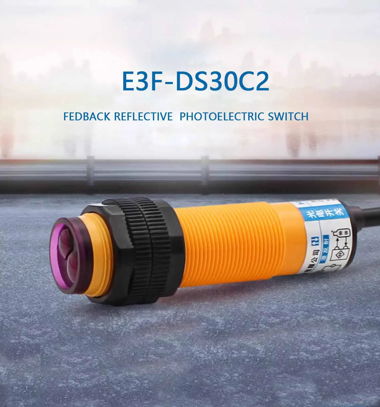 E3F-DS30C2 Three Wire NPN Normal Close 24V Infrared Diffuse Reflection ...
