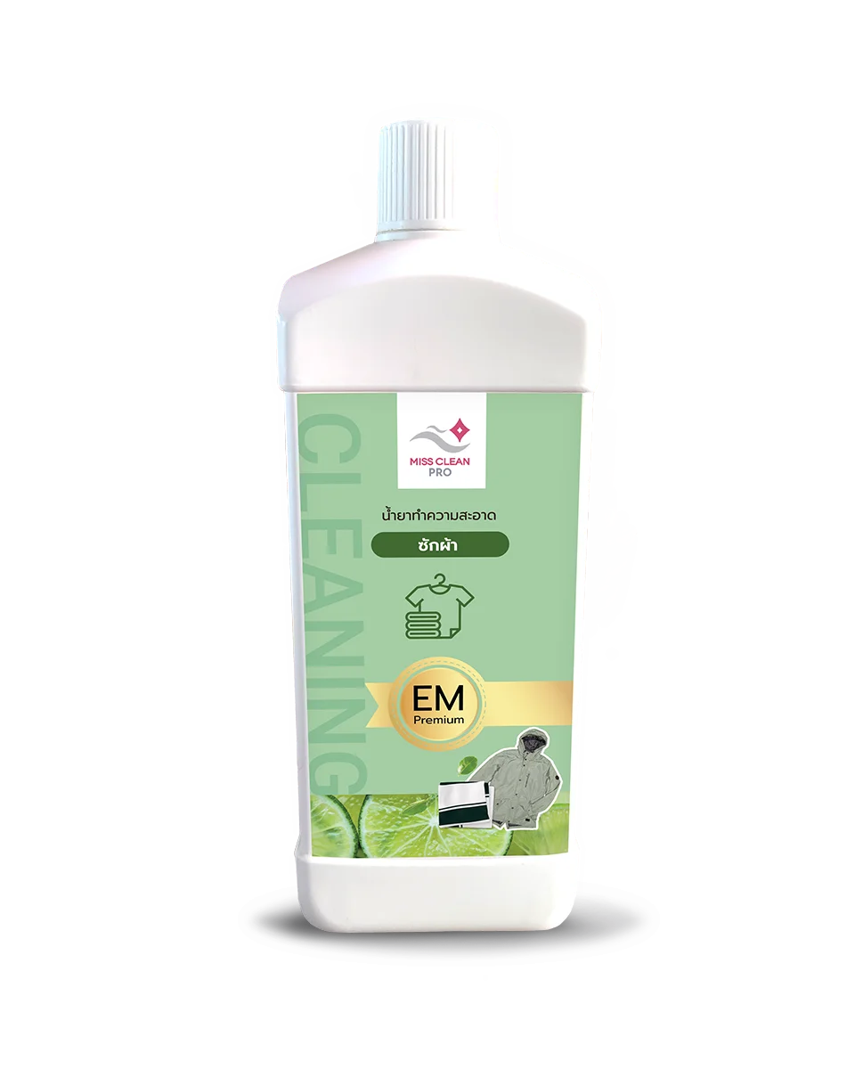 Miss Clean Pro Biological Detergent Liquid The Main Ingredient Is From ...