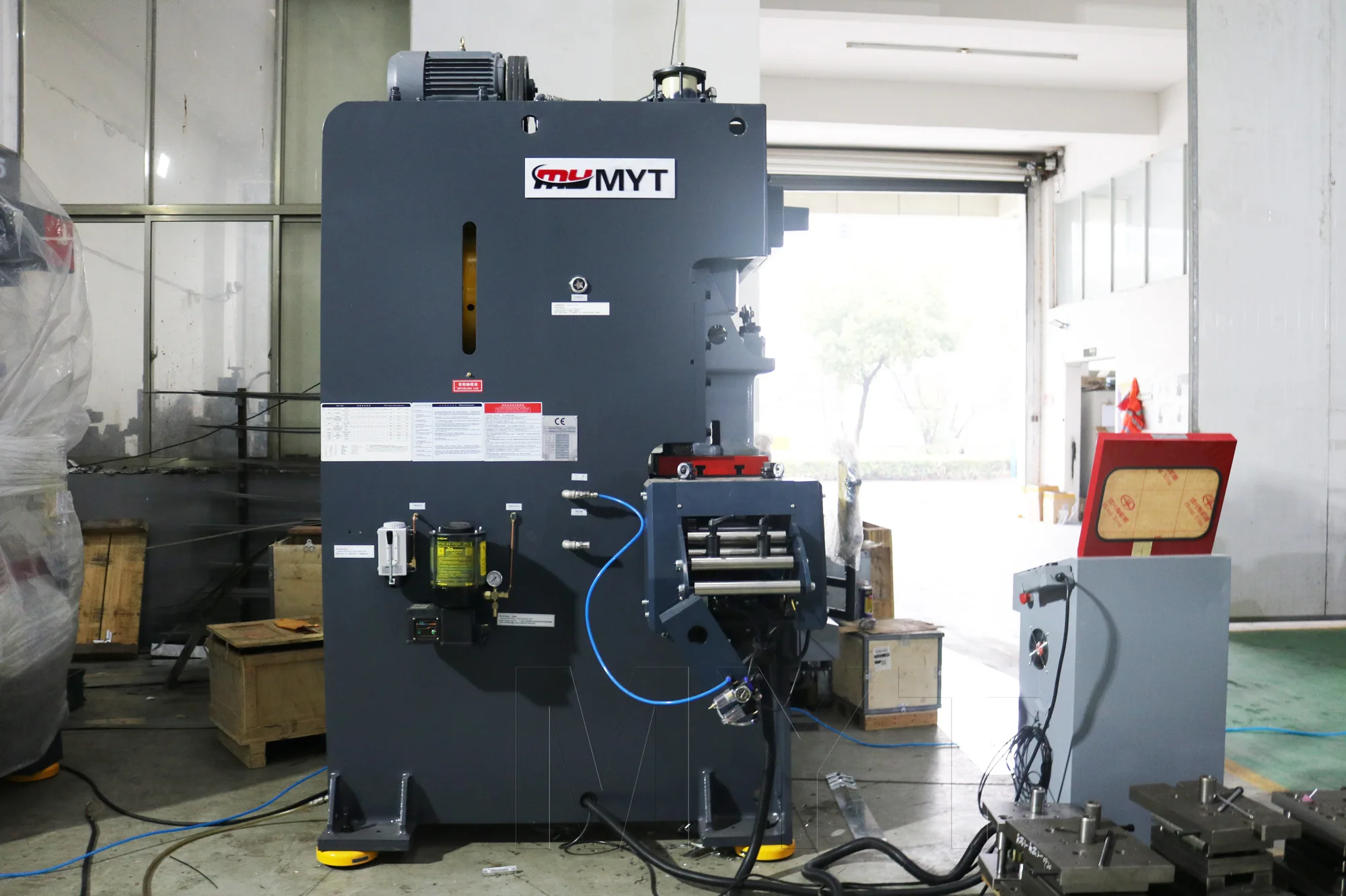 JH21 Series 45 Ton Punching Machine - Mechanical Power Press