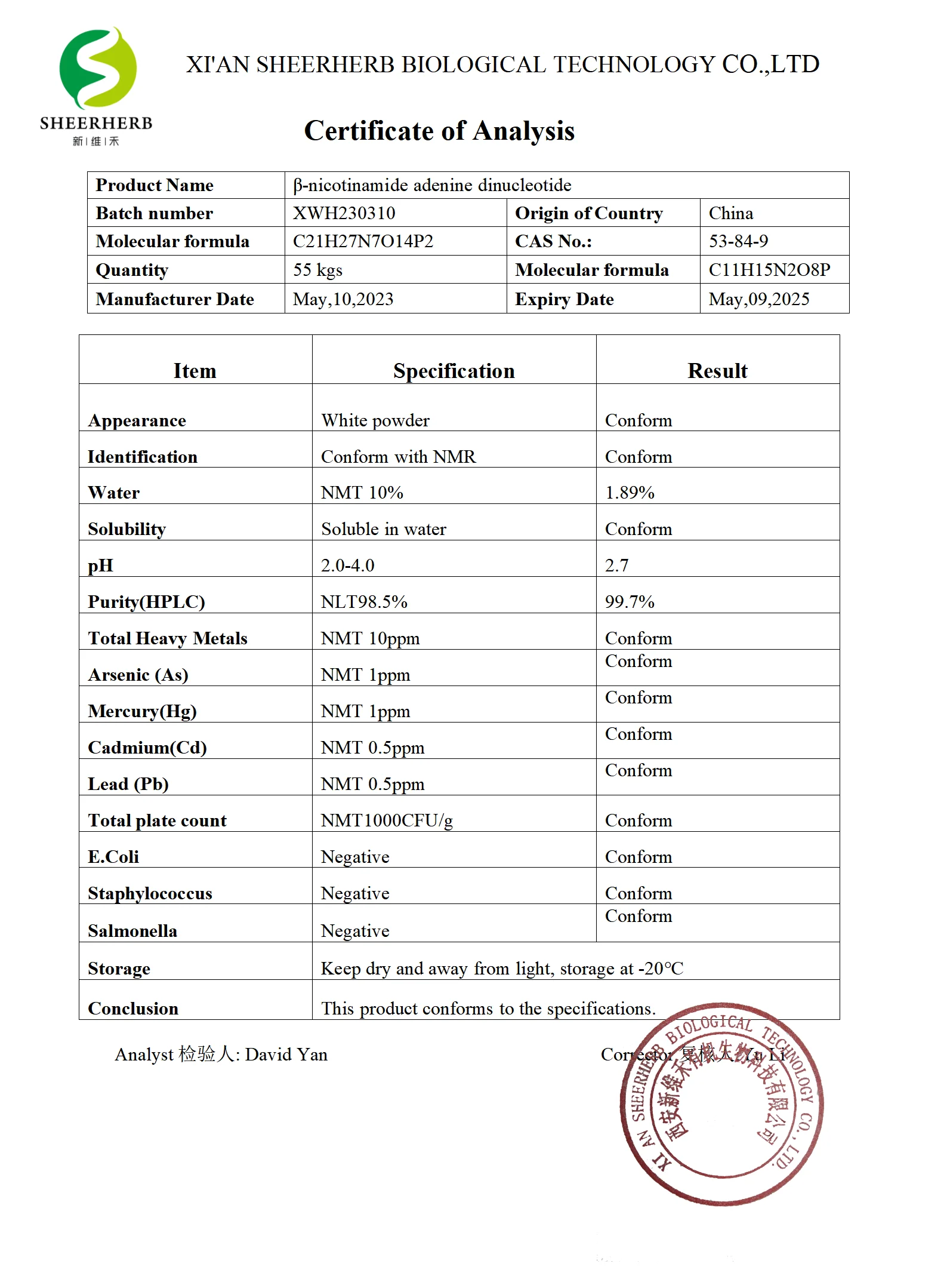 53-84-9 Liposomal Nad Nicotinamide Adenine Dinucleotide Supplement ...