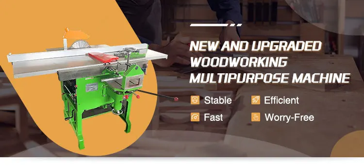 16inch Combined Planer Thicknesser Multifunction Combination ...