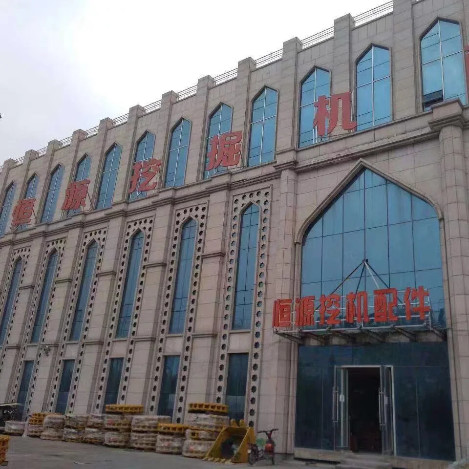 Company Overview - Shandong Hengyuan Excavator Parts Co., Ltd.