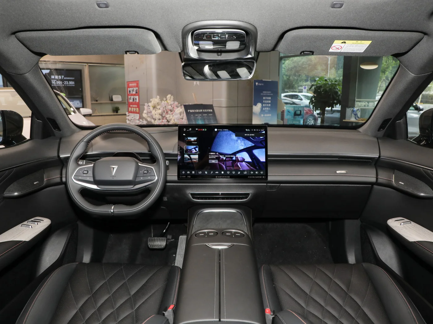 Changan Shenlan S7 Ev Deepal Deep Blue S7 2023 520max Pure Electric ...