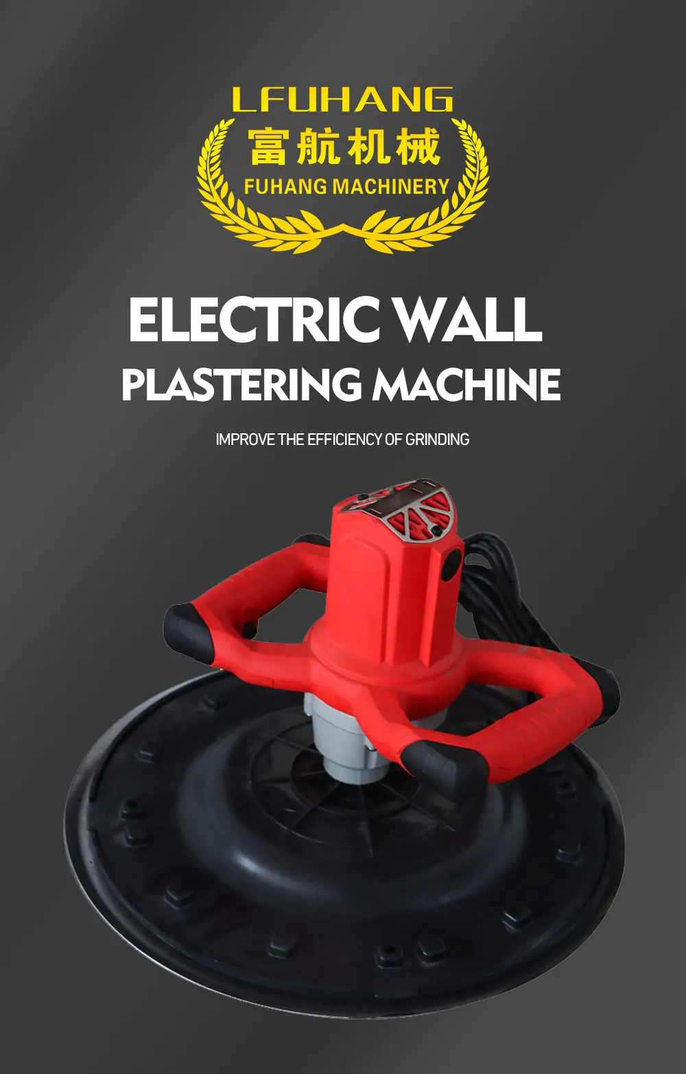 Automatic Plastering Machine Portable Plastering Machine Electric Hand ...