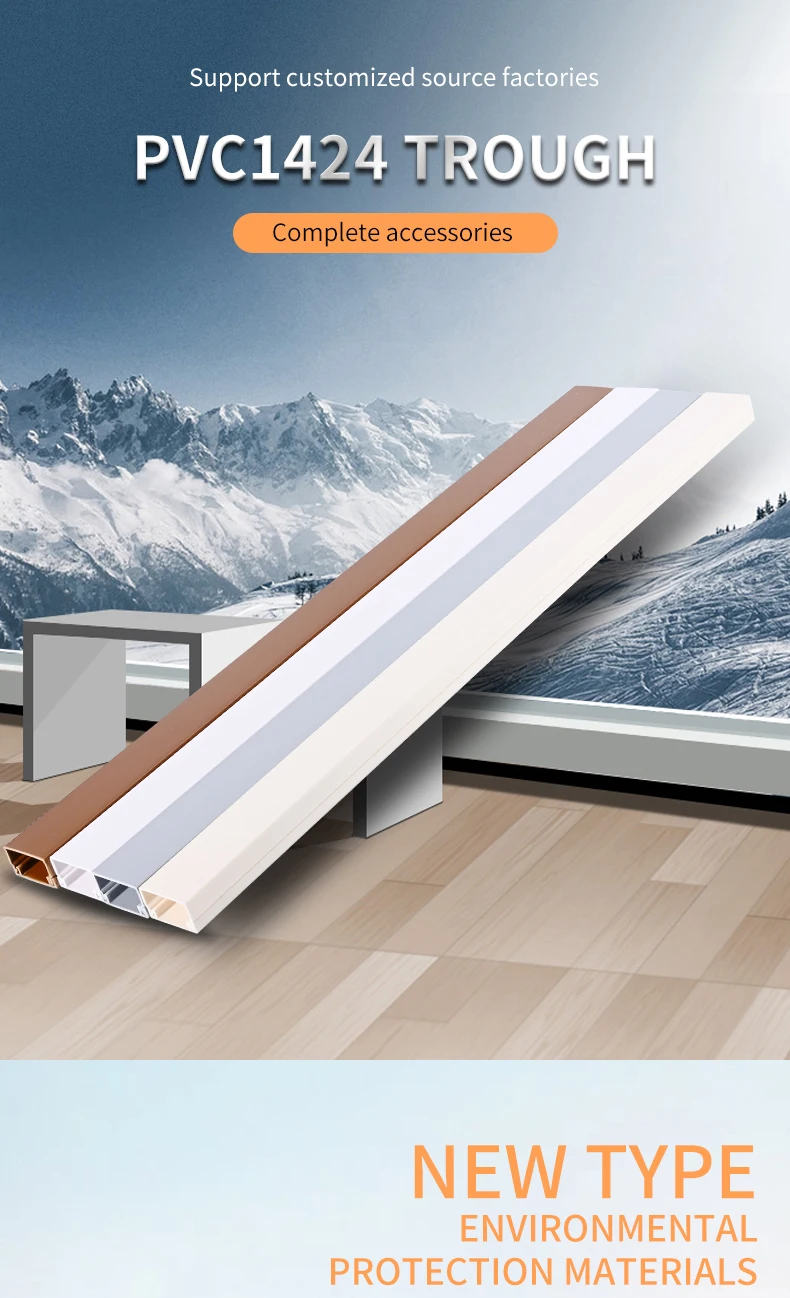 Custom High Quality Plastic Extrusion Wiring Ducts Outdoor Pvc Trunking ...