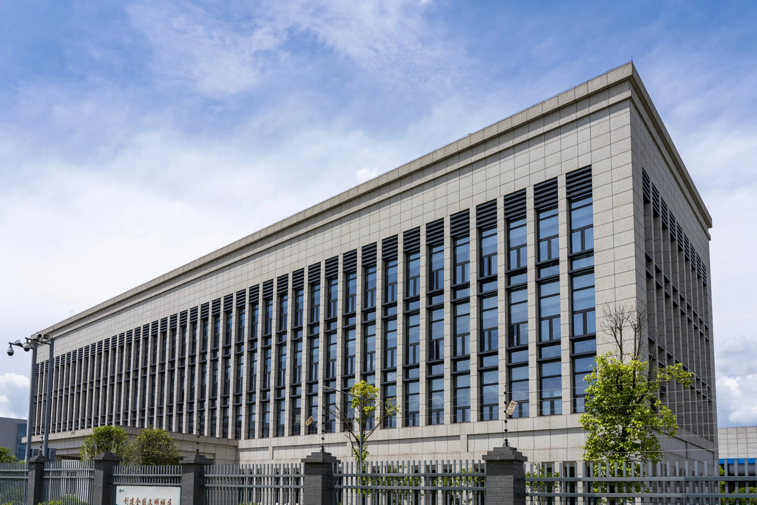 Exterior Steel Wall Cladding Building Material PU/PIR/Polyurethane ...