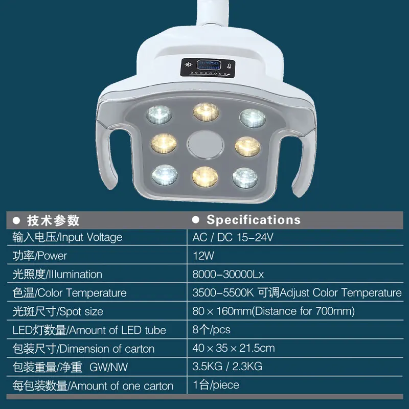 High Quality Dental Chair Mounted 8 Bulbs LED Surgical Light Lamp ...