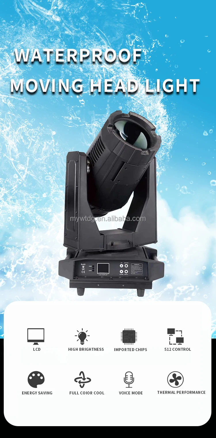 Rainproof Outdoor 17R 380W Narrow Waterproof Sky Beam Moving Head Light ...