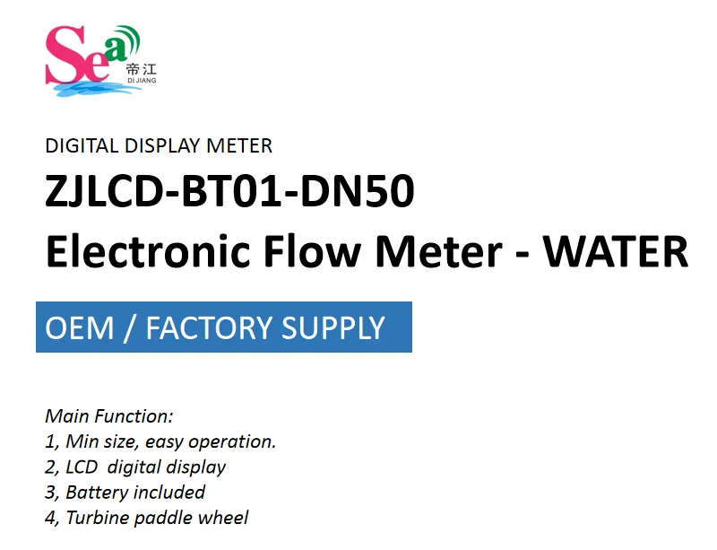 Water Flow Totalizer - Accurate Measurement & Custom Support