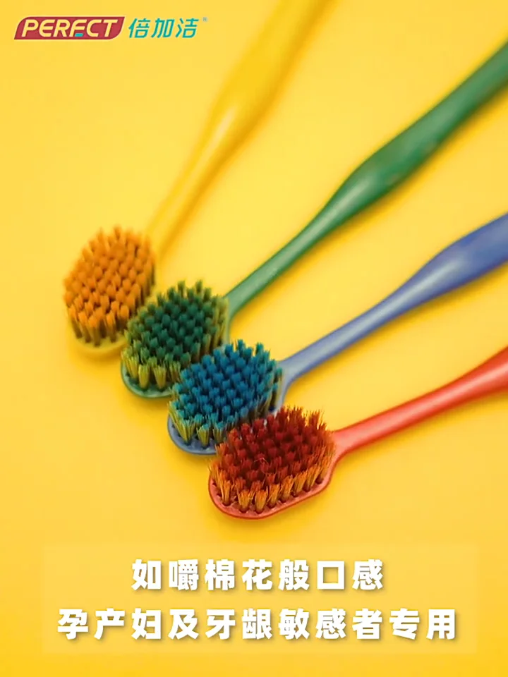 Perfect Toothbrush Pla Toothbrush Biodegradable Adult Toothbrush ...