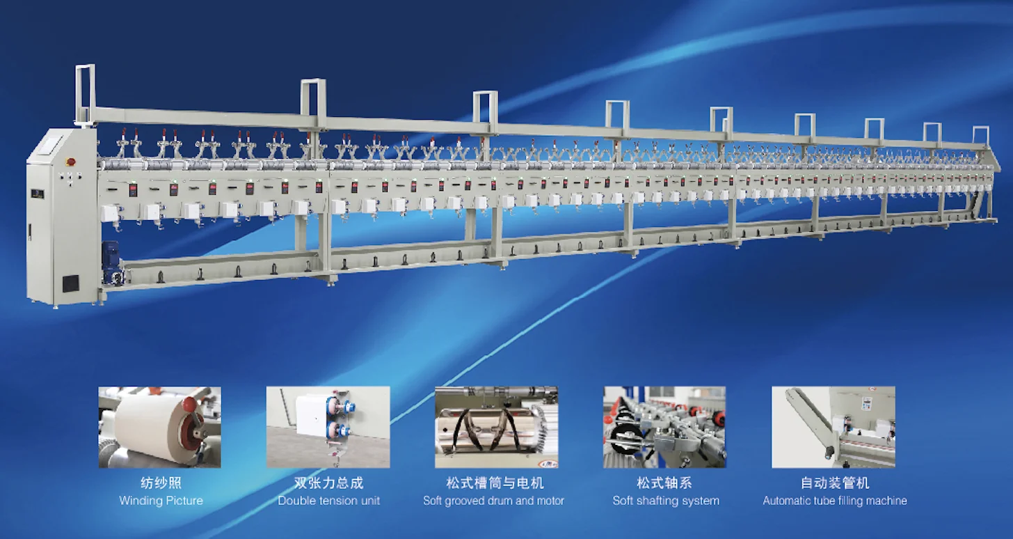 Textile Hank Winder Machine - Efficient Yarn Rewinding