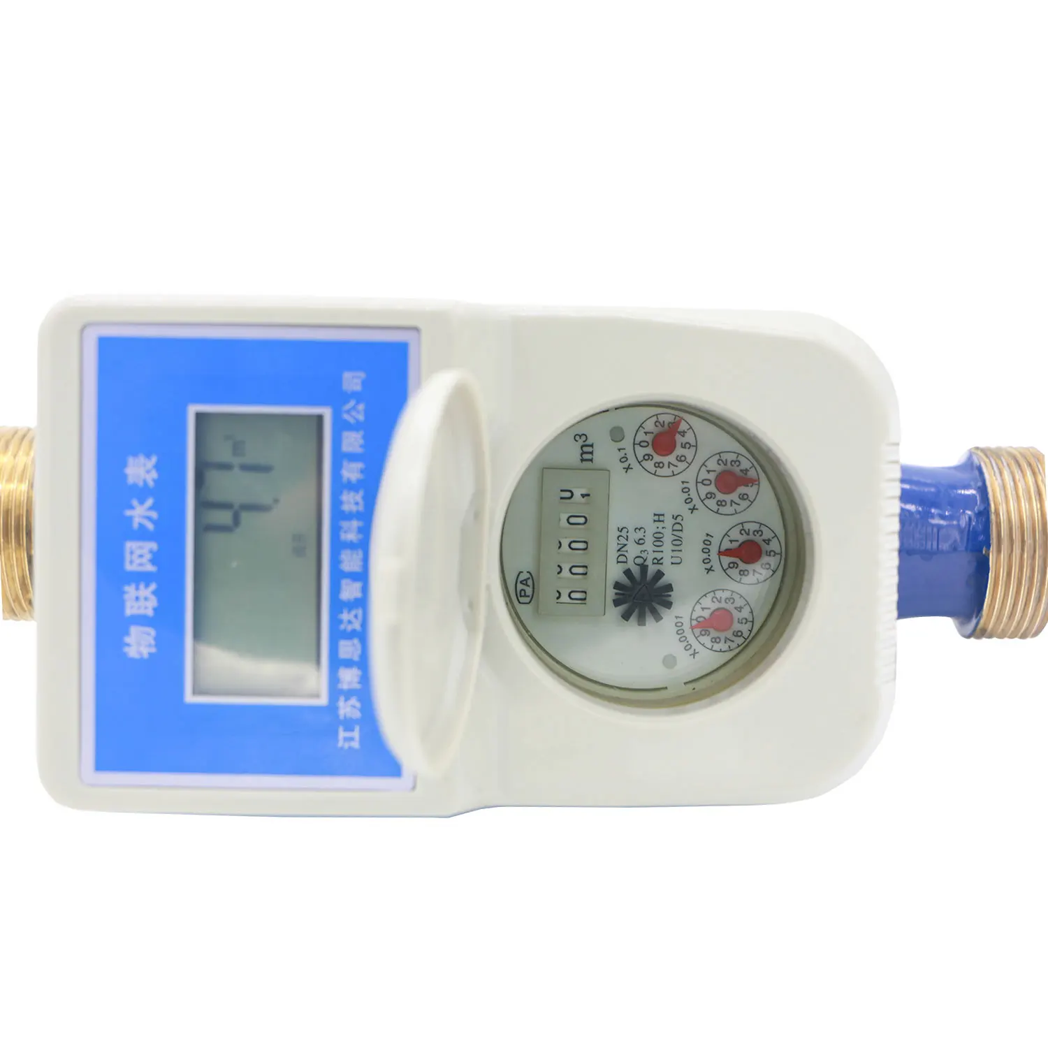 Water Meter Brass Dn15 Smart Water Meter Nbiot Water Meter With Coins ...