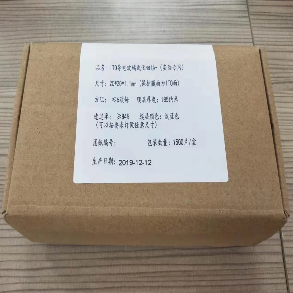 Laboratory Electronic Glass Substrate Transparent Optical Ito Fto Glass ...
