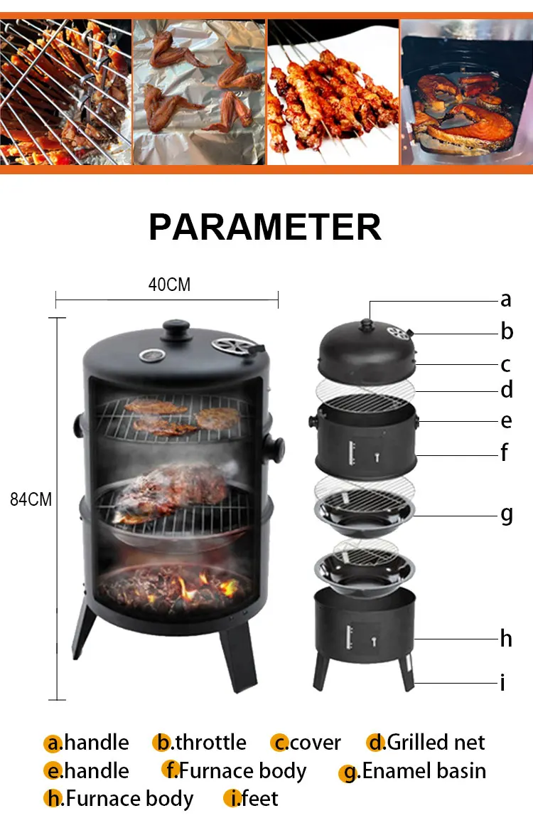 Wholesale Outdoor Cylinder Barrel Shaped 3 Layers Tower Vertical Smoker ...