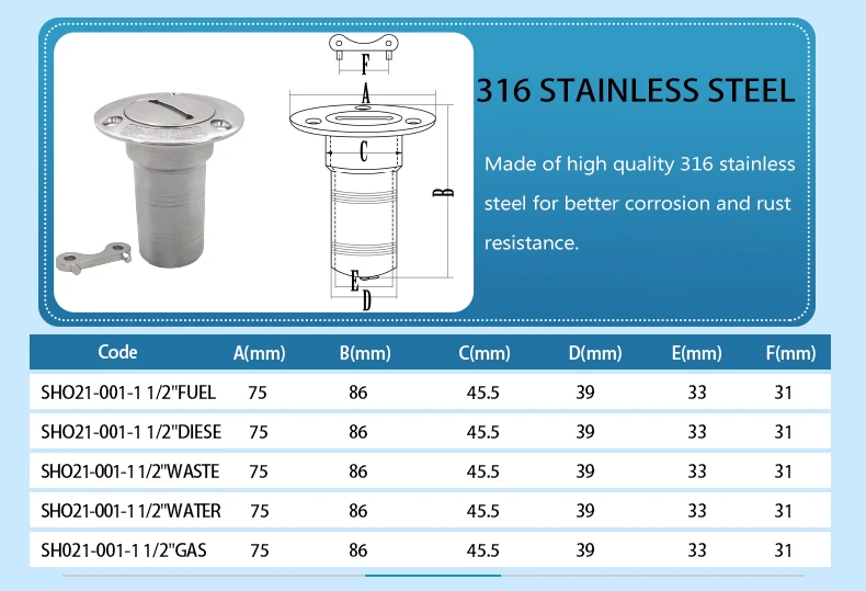 Shenghui 38mm/50mm Stainless Steel Boat Fuel Filler Cap OEM | Wholesale