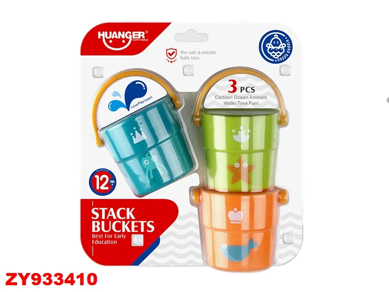 3pcs Bath Shower Play Stacking Bucket Cups Toy Water Game For Baby ...