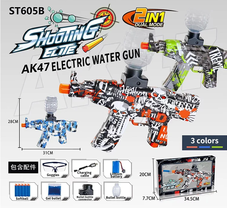 M416 Rifle Pistolas De Hidrogel De Pistol Gunhot Water Bullet Ak47 Toy Gel Ball Blaster Ak 47 ...