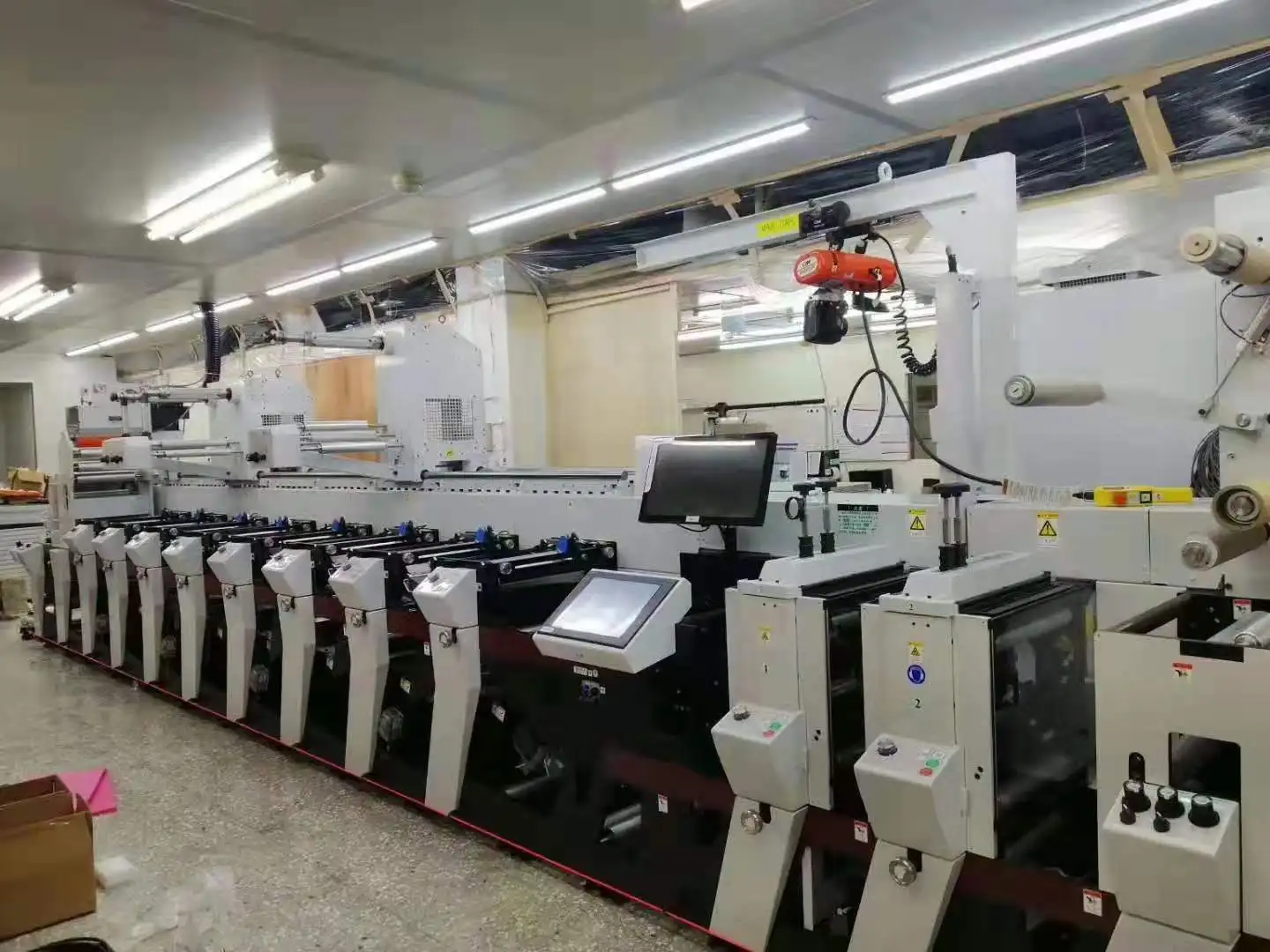 High Power Uva Uvb Uvc 20w 50w 100w 125w 200w Led Array 3535 3838 8025 ...