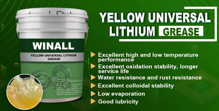 EP2 Lithium Complex Anti-Wear Grease High Shear Stability Lubricant ...