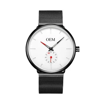 Oem Branding Own Labeled Wrist Man Watch Your Logo Custom Watch Dial ...