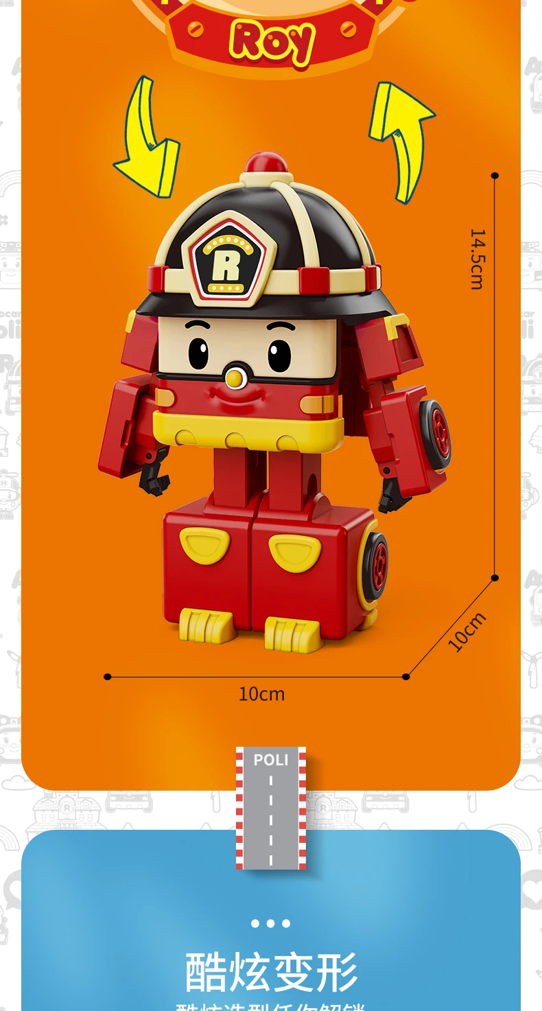 Robocar Toy Genuine Poli Toy Transforming Robot Car Model Anime Action ...