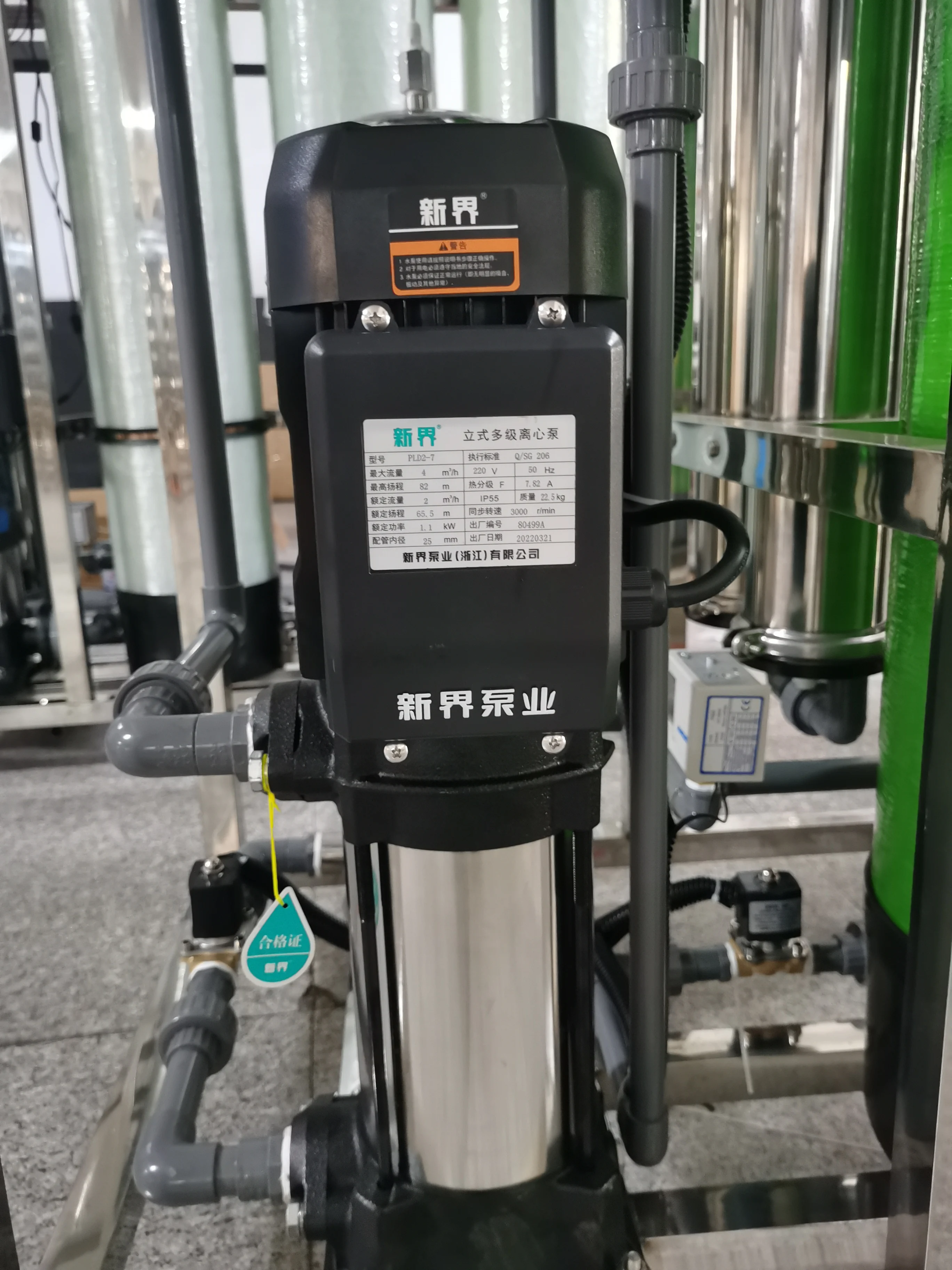 GY250-12N4040-A02 250lph Industrial Reverse Osmosis Drinking Water ...