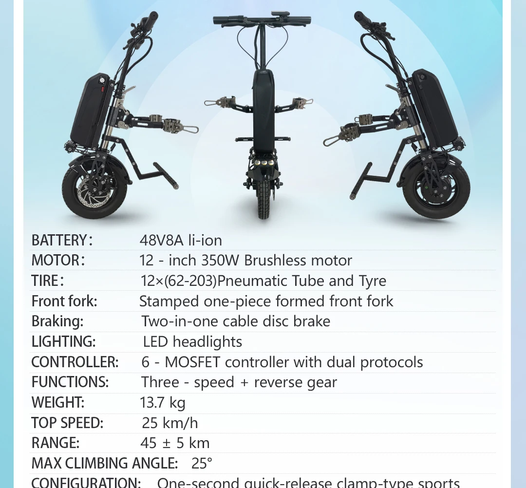 High quality disassemble electric handcycle for sport wheelchair drive ...