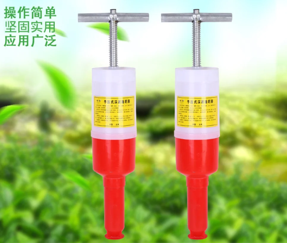 High Quality Dry Fertilizer Applicator /manual Corn Fertilizer ...