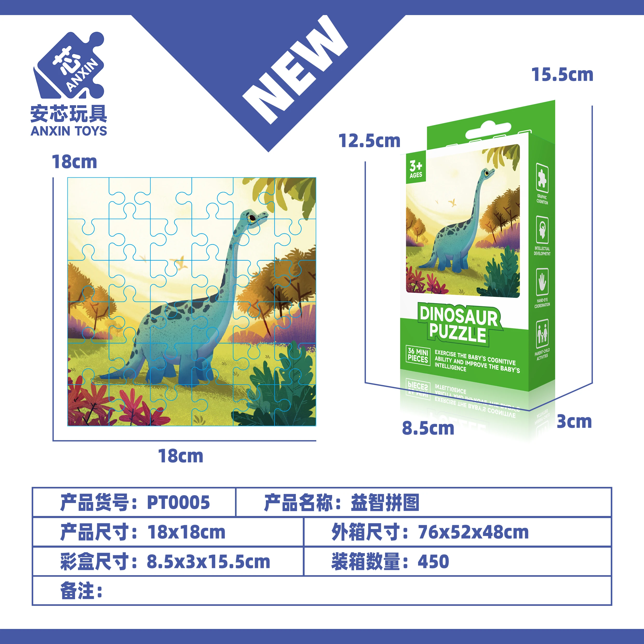 Wholesale Puzzle Manufacturers Small Custom Mini Jigsaw Puzzles Paper ...