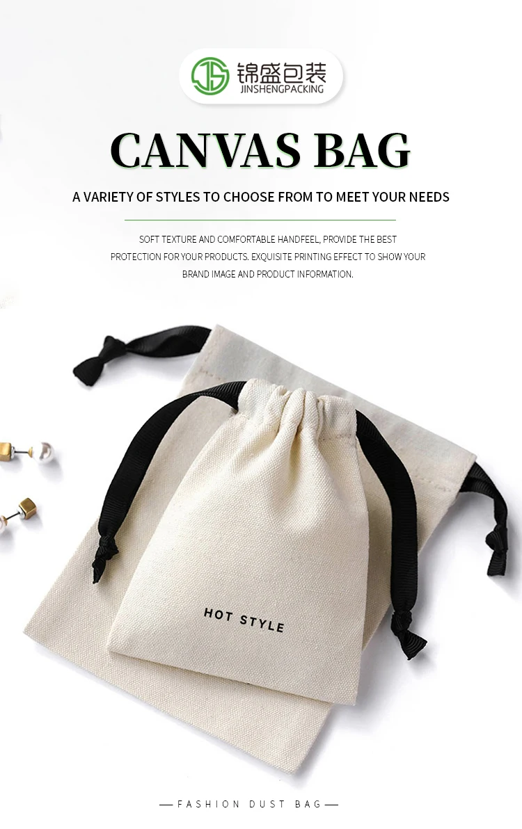 Custom Canvas Drawstring Bags - Perfect for Gift Packaging