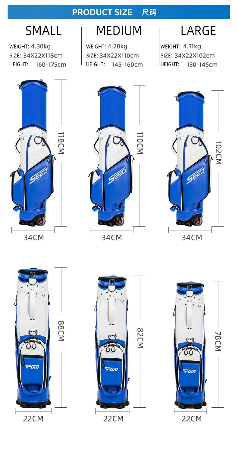 PGM QB162 golf bags manufacturers waterproof kids golf bag child ...