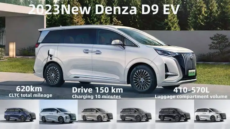 2023 Denza D9 7-Seat MPV - Luxury 4WD EV with 620km Range