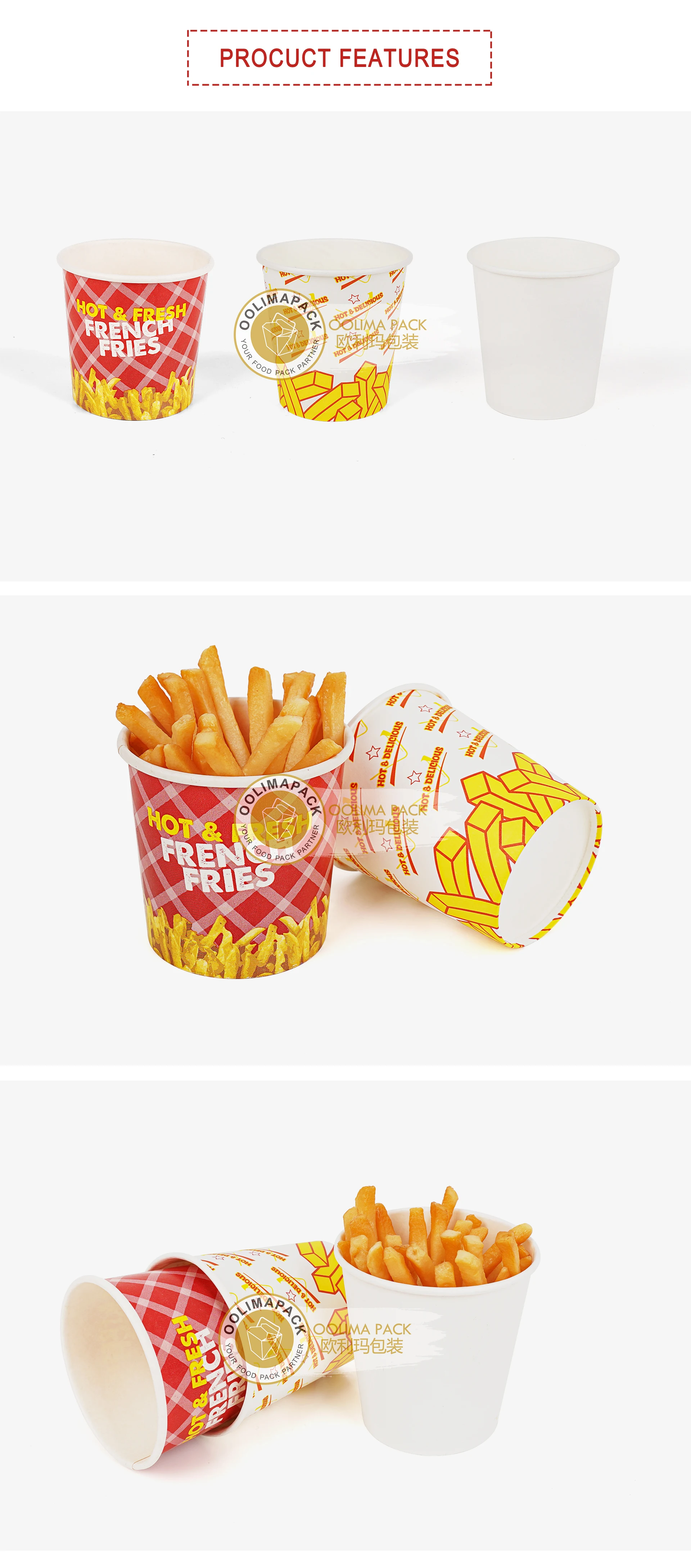 OOLIMA Custom Printed Logo Paper French Fry Cups Popcorn Box| Alibaba.com