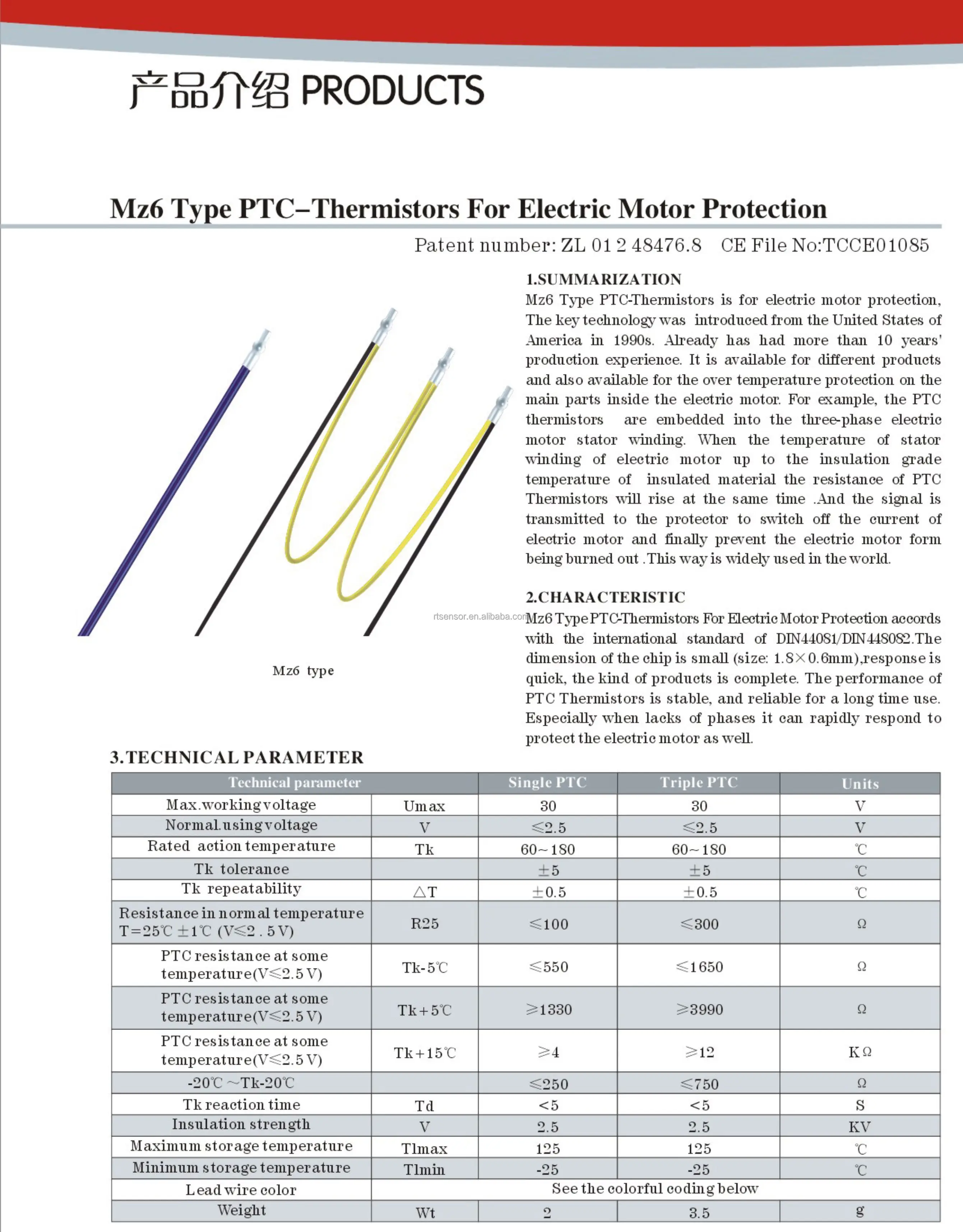 Single Double Triple Mz6 Type Ptc Thermistors Mz6-140-ds For Electric ...